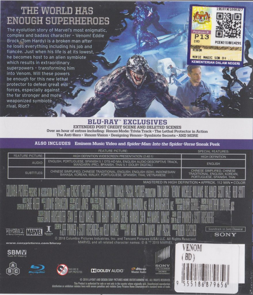 Venom (Blu-Ray) - Speedy Video