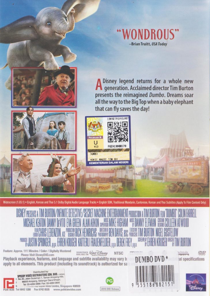 Dumbo (DVD) - Speedy Video