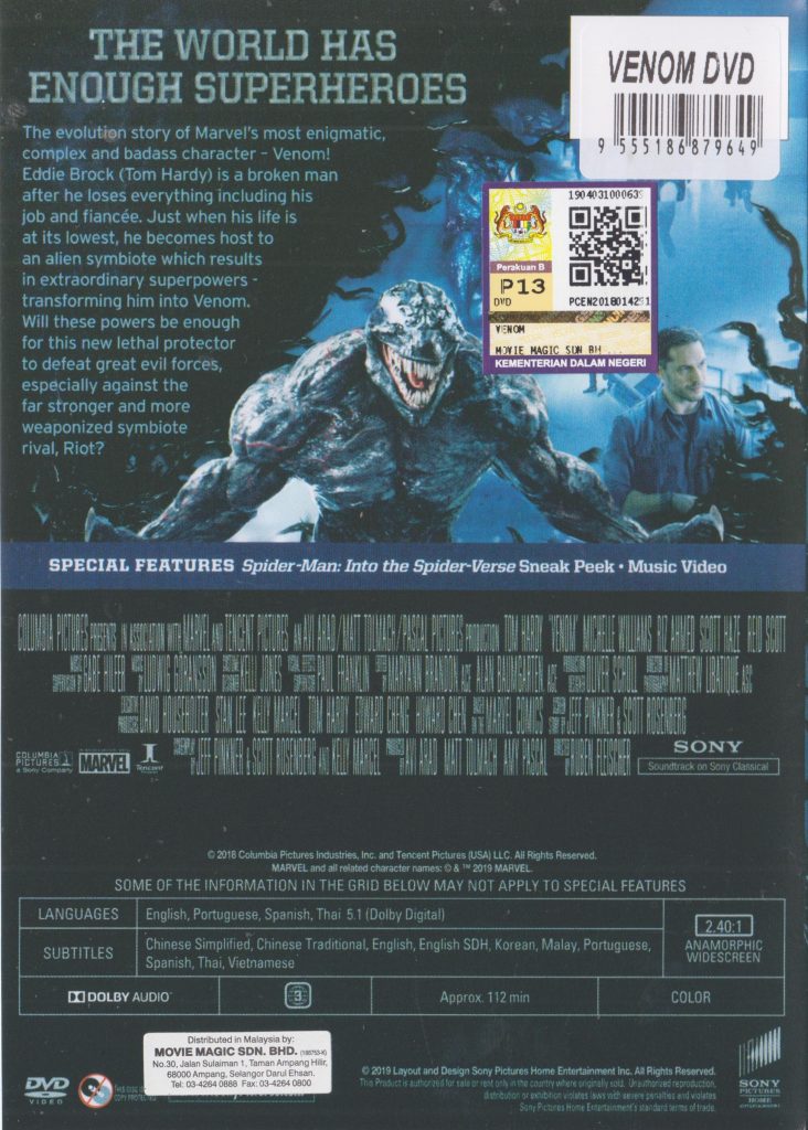 Venom (DVD) - Speedy Video